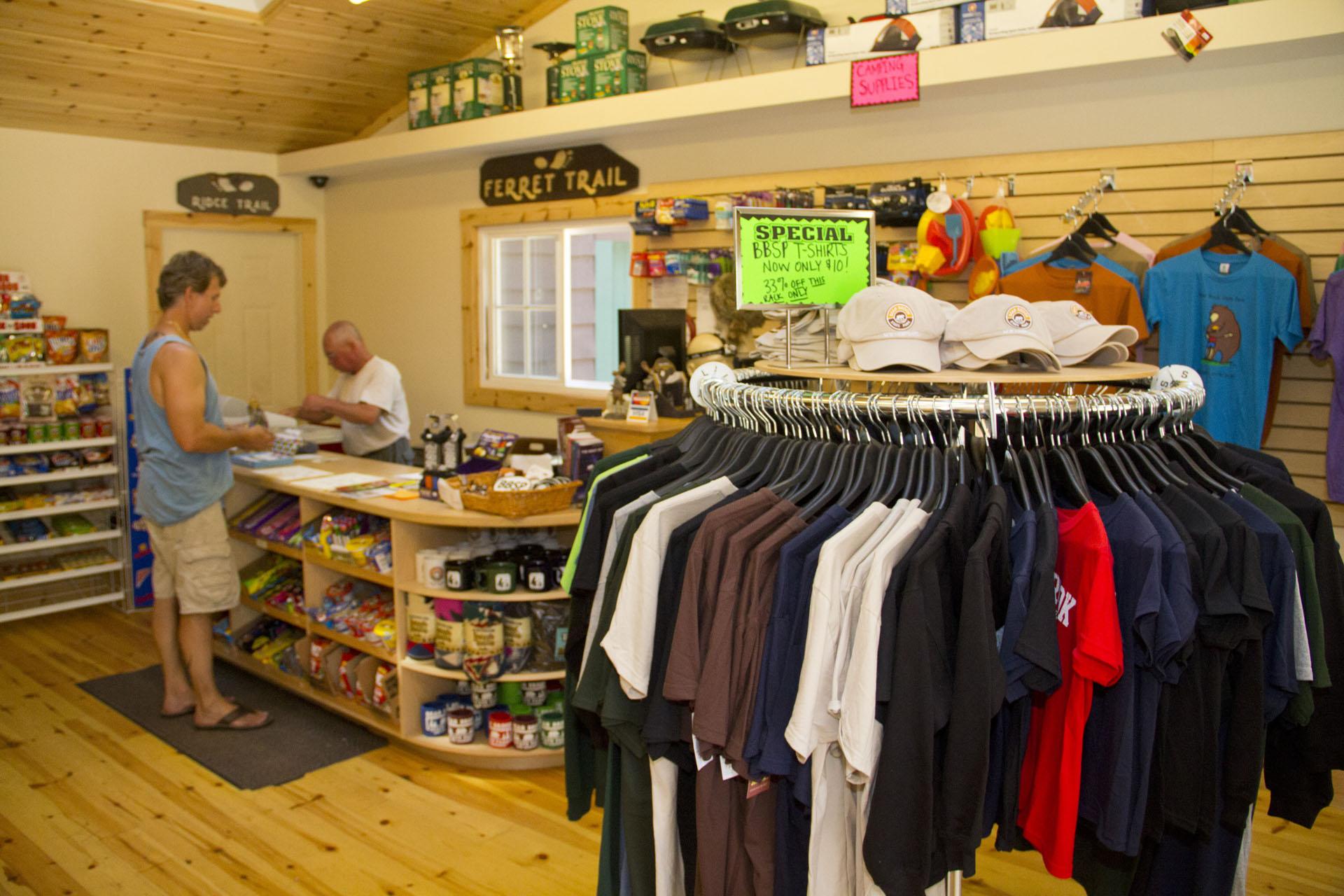 Tour Park Detail - Bear Brook State Park, New Hampshire - New Hampshire ...